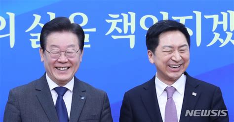 당 대표로 첫 만남 김기현 이재명 민생 챙기기 경쟁하자 뉴시스pic