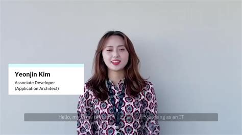 Ibm Gbs 신입공채 Recruitment Ibm Gbs Associate Future Ibm Jimin Kim
