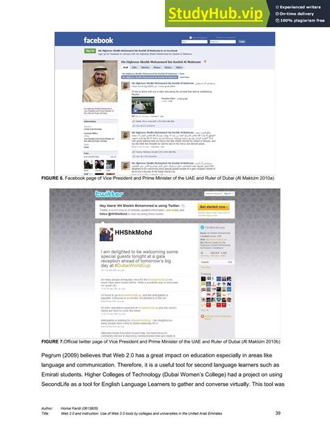Aberdeen Business School Masters Submission Copyright Declaration Form