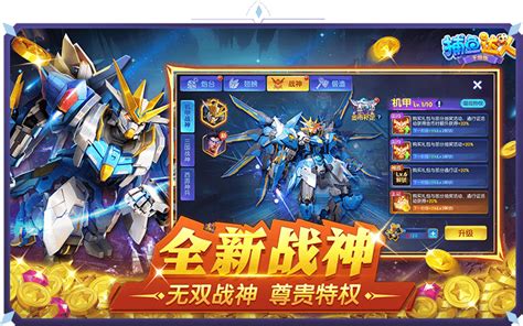 捕鱼达人千炮版官网 捕鱼达人千炮版官方正版下载 波克网站