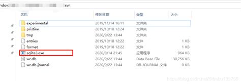 Svn无校验和记录解决办法svn没有检验和记录 Csdn博客