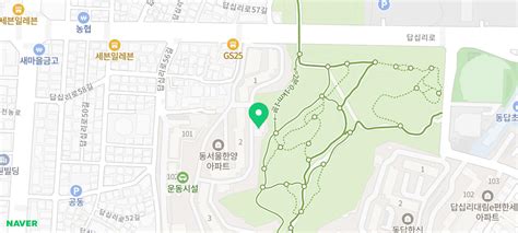 한양키즈하우스동대문구놀이학 예비초등7세 친구들이 하는 2학년1학기 디딤돌 수학 원리 기본 네이버 블로그