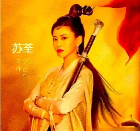 张一山版《鹿鼎记》中的七个老婆扮演者，你最能get谁的颜值？ 搜狐大视野 搜狐新闻