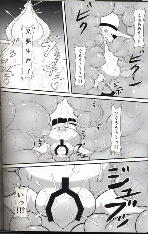 Rule 34 2016 Anthro Belly Cidea Cum Cum From Navel Cum In Navel Cum