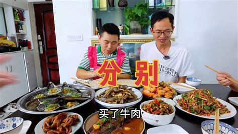小北老罗和小厨夫妇道别，又吃又拿真随便，这亲家真能处 Youtube