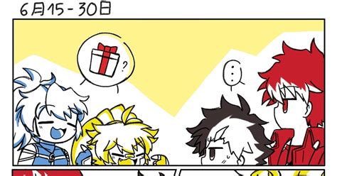 ナムコクロスカプコン 24年6月15 30日🎉 ️🎉 水仙のイラスト Pixiv