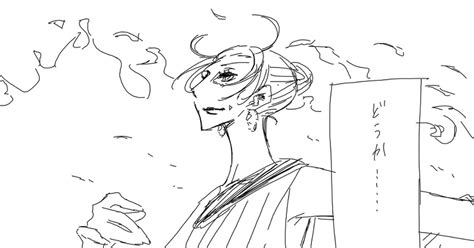 00課】 【00課】夢は【永遠の血潮】 吉永はるのマンガ 漫画 【00課】霊障 【00課】帝劇第二幕 Pixiv
