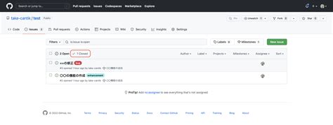 git github handson lectures 08 md at main · hackz inc git github handson · github