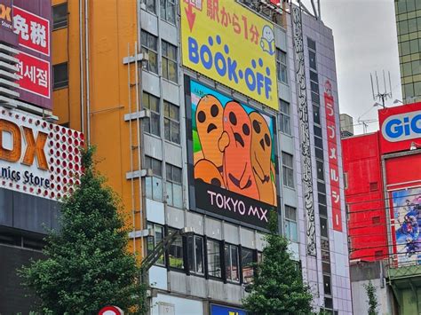 일본자유여행 도쿄 3박4일 1일차 나리타공항 스카이라이너 후기 렘 아키하바라 Remm Akihabara 도쿄 숙소
