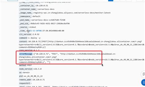 network 上报治理 · issue 296 · serverless devs serverless devs · github