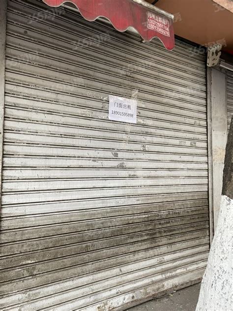 【珠江路浮桥地铁口附近商铺花红园沿街门面外卖有证南京玄武区花红园43号租房】南京租房网365租房网