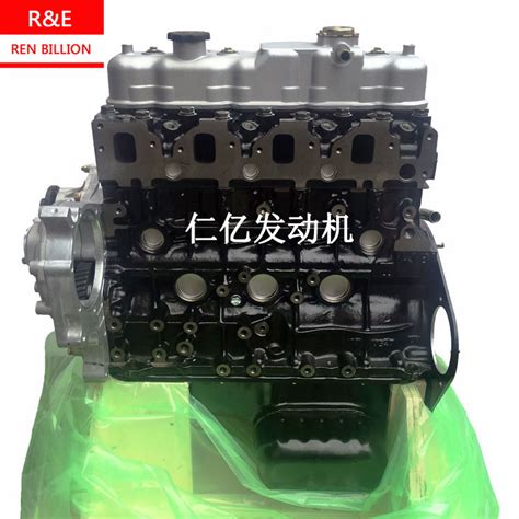 五十铃庆铃100P国三4JB1 TC凸秃机总成裸机2 8T柴油机发动机货车 虎窝淘