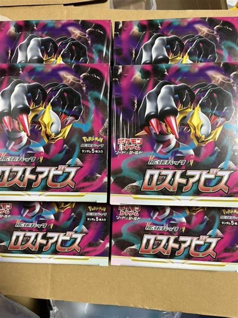 45％割引ブルー系【半額】 【6box】ポケモンカード ロストアビス ポケモンカードゲーム トレーディングカードブルー系 Otaon
