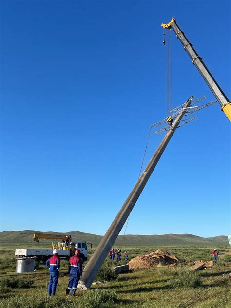 ГЭМТЛИЙГ БҮРЭН Цахилгаан Дамжуулах Үндэсний Сүлжээ ТӨХК