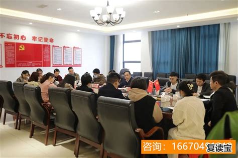 师大二附中复读班2023 云南师范大学第二附属中学2023招生简章复读宝
