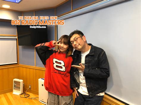 The Nakajima Hiroto Show 802 Radio Masters｜fm802｜guest Aiko Aiko