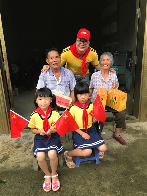 爱心企业家覃塘行 知乎