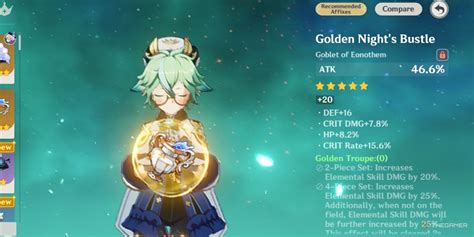 Genshin Impact：拉 Chasca 之前需要了解的 12 件事