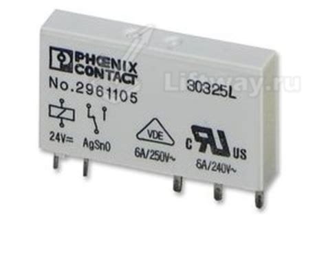 Реле электромеханическое REL-MR- 24DC/21