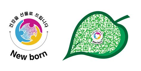 Qr코드 큐알코드를 Ai 파일로 만들어 드립니다 크몽 Qr코드 큐알코드를 Ai 파일로 만들어 드립니다 크몽