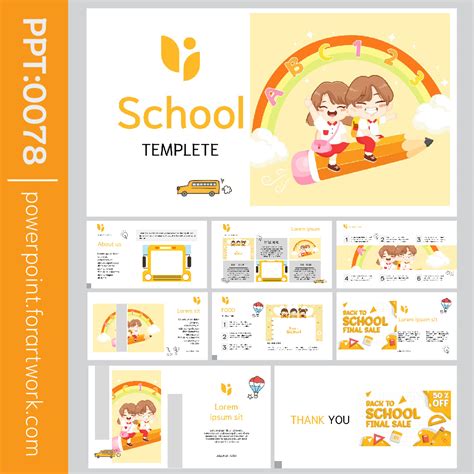 เทมเพลต Powerpoint สื่อการเรียนการสอน ธีมการ์ตูนน่ารักๆ สีส้ม มินิมอล