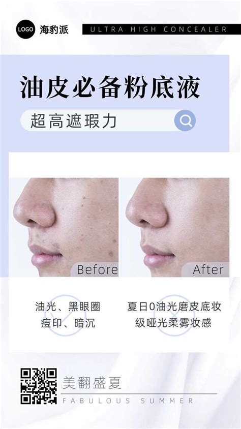 油画框海报图片模板 在线设计制作 美图设计室