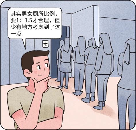 被女朋友「bao菊」是种什么样的体验？丨关于“第四爱丨pegging” Cyan Peach
