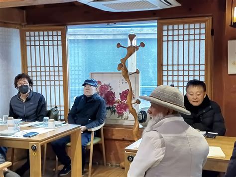 영남중고등학교총동창회