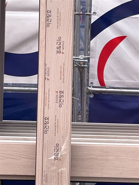 선화동 해링턴플레이스휴리움의 실거래가 시세 매물 주변정보 아파트는 호갱노노