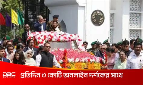 বিদায়ী রাষ্ট্রপতি আবদুল হামিদ যেসব সুবিধা পাবেন