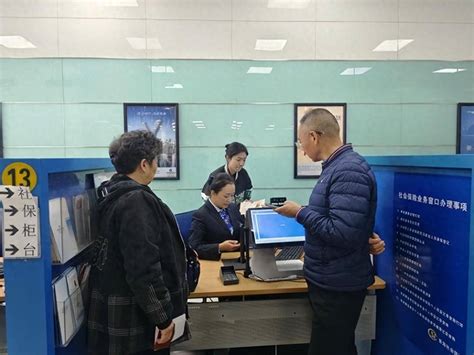 【工作动态】城东区：社银携手“就近办” 让人社服务更近更快更暖心社保银行宣传