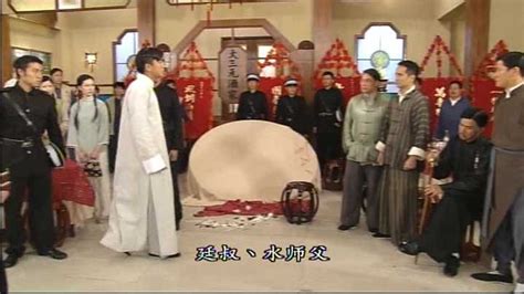 铁马寻桥 粤语版 25 腾讯视频