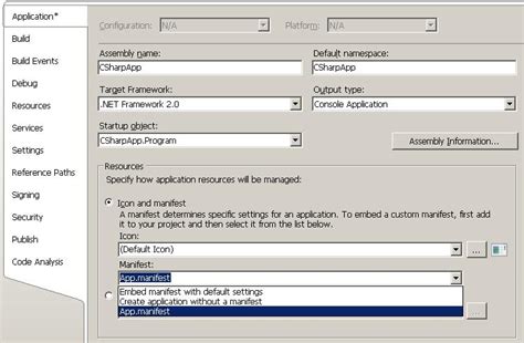 Requesting Admin Approval At Application Start