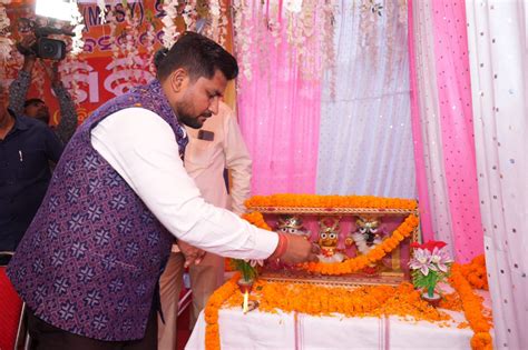 Bjp Odisha ମାନ୍ୟବର ଉଚ୍ଚ ଶିକ୍ଷା ମନ୍ତ୍ରୀ ଶ୍ରୀ Suryabanshi Suraj ଧୂଳିପଦା