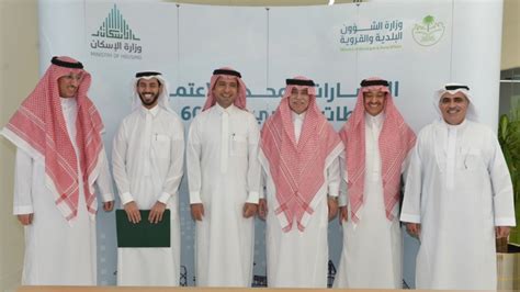مذكرة تفاهم بين البلدية والإسكان لحوكمة اعتماد مخططات الأراضي خلال