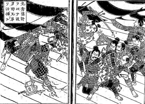 光秀の人生と戦いの舞台を歩く 第4回光秀に抗った丹波国人たちの城黒井城八上城など