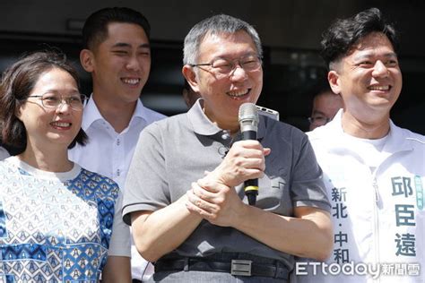 沉重的愛？郭台銘ig只追蹤他1人 柯文哲嚇到「睜大雙眼」苦笑 Ettoday政治新聞 Ettoday新聞雲