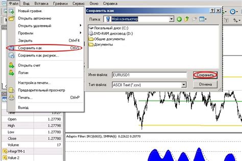 interaction between mеtatrader 4 and matlab engine virtual matlab