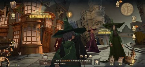 哈利波特魔法觉醒『拼图寻宝』911古灵阁韦斯莱魔法把戏坊城堡礼堂