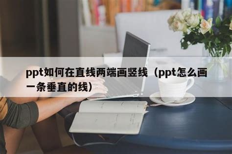 Ppt Ppt Ppt Ppt