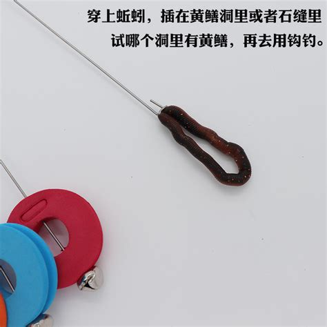 黄鳝引钩鳝鱼钩引条钓钩子探测器钓钩钢丝钓渔具 虎窝淘