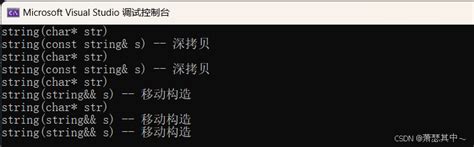 C11：右值引用、移动语义和完美转发 Csdn博客