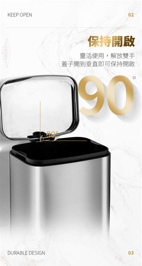 加幫手台灣現貨 不鏽鋼 寬版夾縫垃圾桶 大款 13L 只能宅配 金屬色 腳踏式垃圾桶 寬型垃圾桶 靜音緩降省空間 蝦皮購物