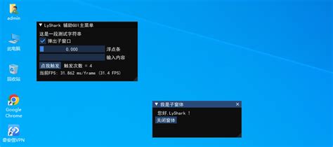 Imgui 187 绘制d3d外部菜单 Csdn博客