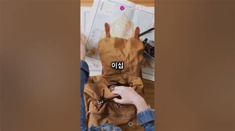 완벽을 기다리지 말고 지금 시작하세요성공스토리습관만들기성장일기30일챌린지목표달성인생변화브이로그하루일과인생팁성장중 Youtube