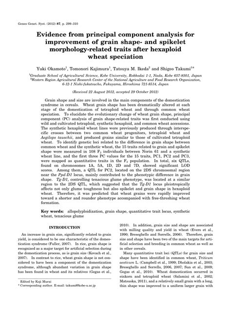 Pdf Evidence From Principal Component Analysis For Improvement Of