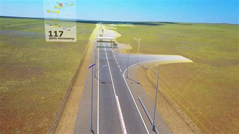 ЦАГААН ДЭЛ УУЛ 270КМ ЗАМЫН ТӨСӨЛ ТАНИЛЦУУЛГА Youtube