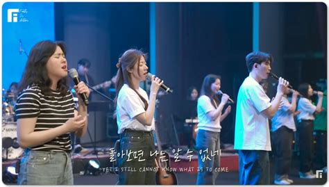 나의 삶을 그분께 신곡 Ccm 악보 피아워십 정규 3집 이동선 작사 작곡 유발 Jubal