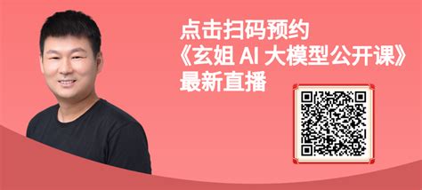 llama3实操增强的三种方式：rag agent function calling！！！ csdn博客