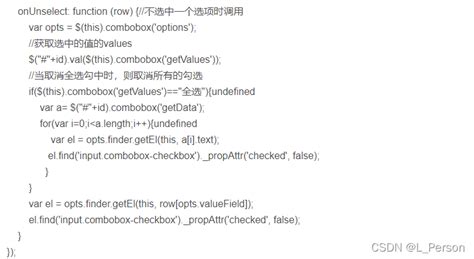 easyui combobox 多选 清除按钮 清除多选 easyui多选后清空其他 csdn博客